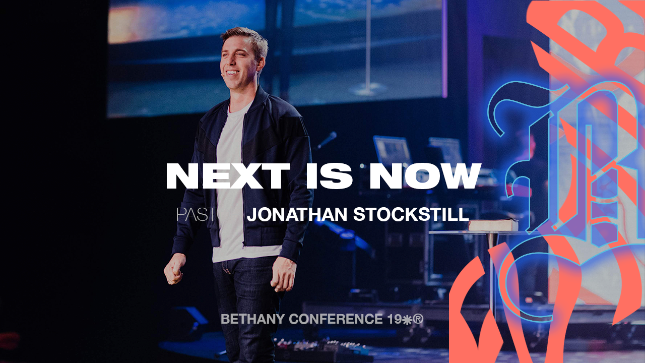 Next is Now